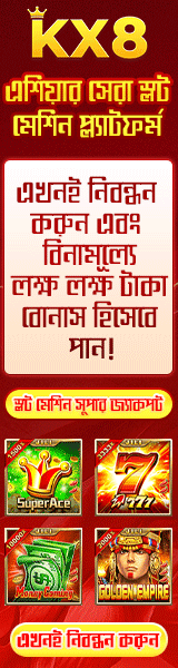 L89 – Secure Bangladesh Gaming Platform With Licensing 2026